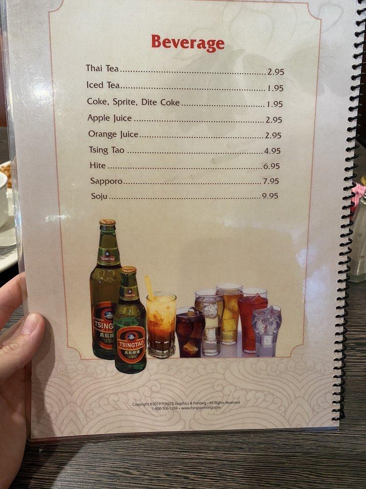 Menu at Downey Peking restaurant, Downey