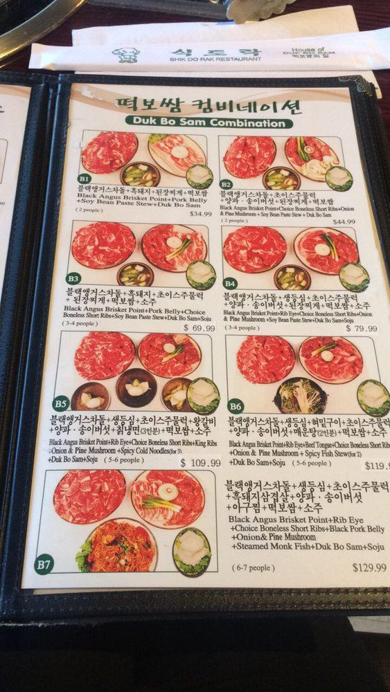 Menu at Shik Do Rak Northridge BBQ, Los Angeles, Devonshire St