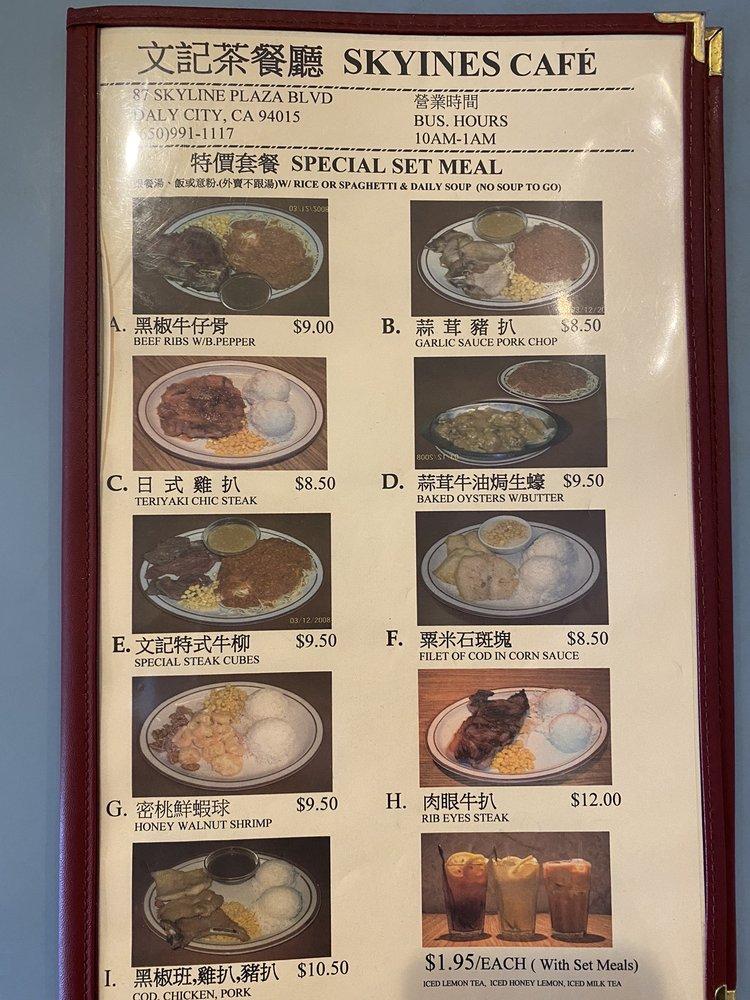 Menu at Skyline's Cafe, Daly City
