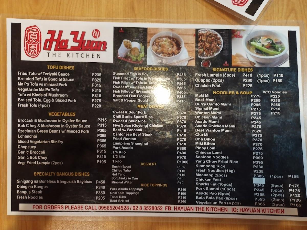 Menu at Ha Yuan restaurant, Quezon City, 84 Mother