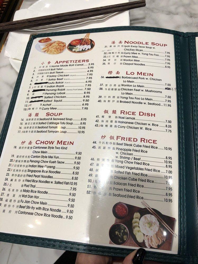 Menu at Koo Koo Chicken desserts, New York City