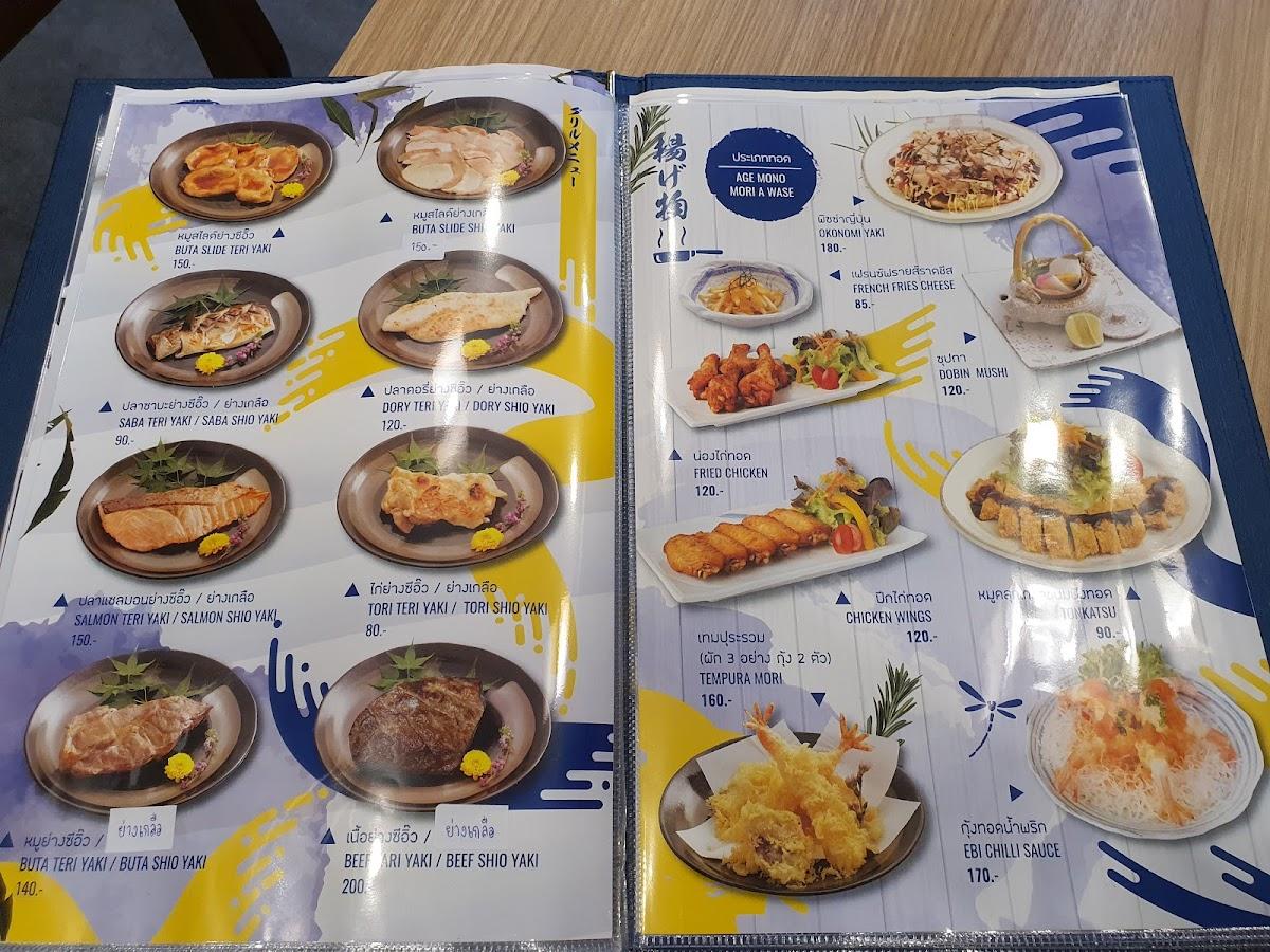 Carta del restaurante OSHINEI Hat Yai, Hat Yai