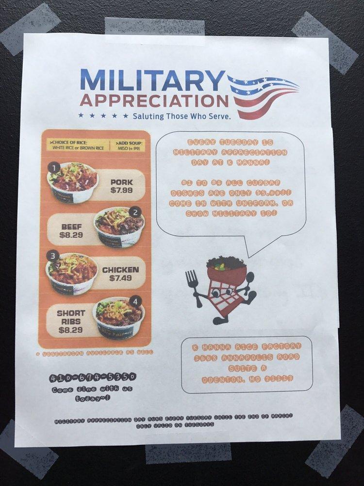 Menu at K-Manna Rice Factory restaurant, Odenton