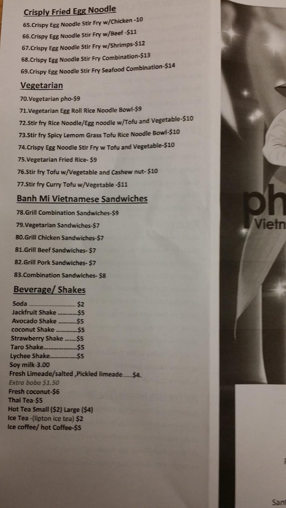 Menu at Pho Ava Vietnamese Restaurant, Santa Fe