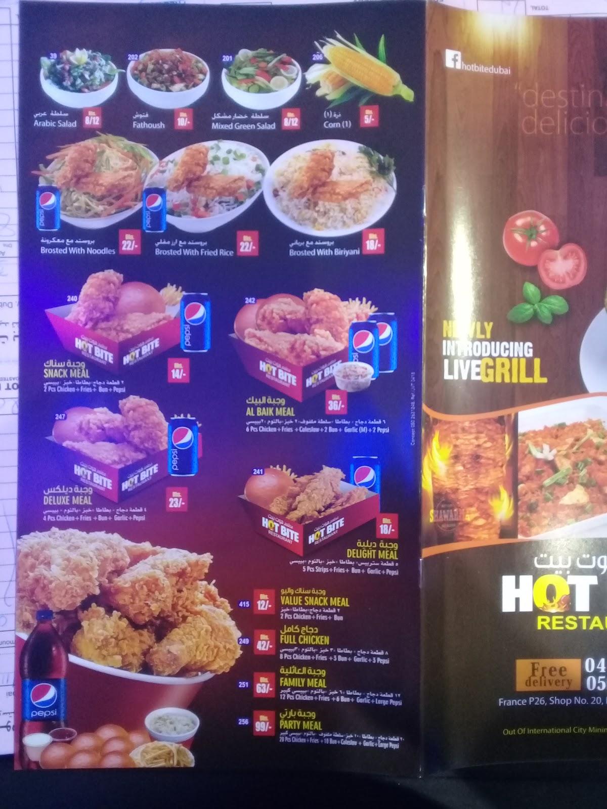 Menu at Hot Bite Restaurant, Dubai, France P26 - SHOP 20