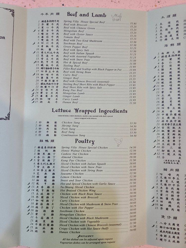 Menu at Spring Villa | Chinese Cuisine restaurant, Elk Grove