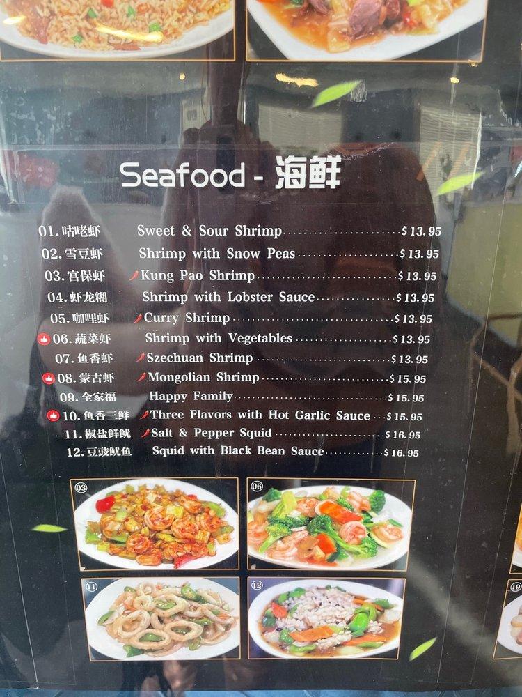 Menu at WANG'S TABLE restaurant, Reno