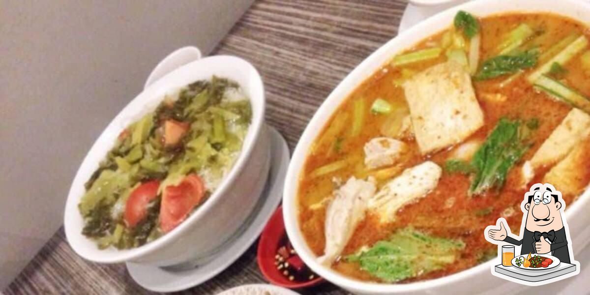 Bateman Chinese Eating House in Bateman - Restaurant menu and reviews