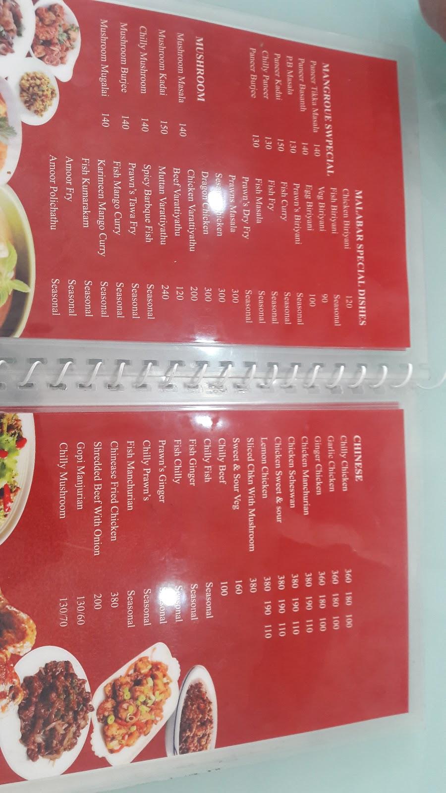 Menu at Irani Restaurant, Kozhikode