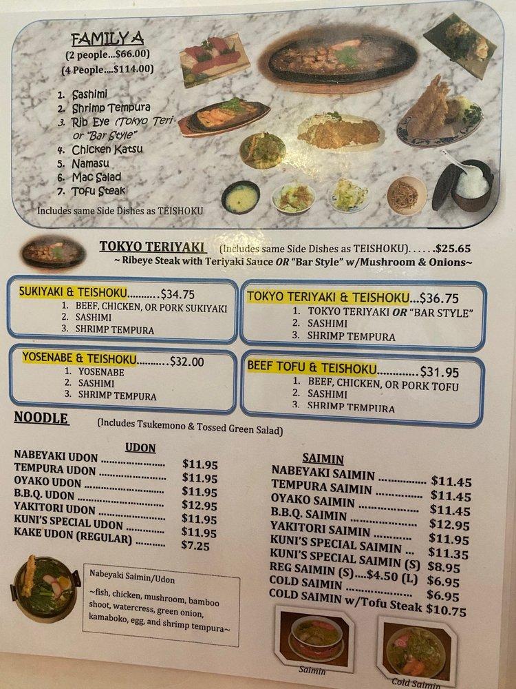 Menu at Kuni Restaurant and Catering, Waipahu