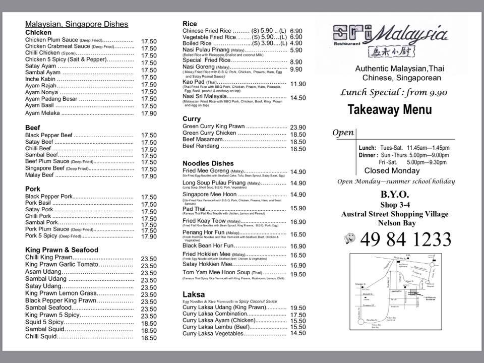 Menu at Sri Malaysia Restaurant, Nelson Bay