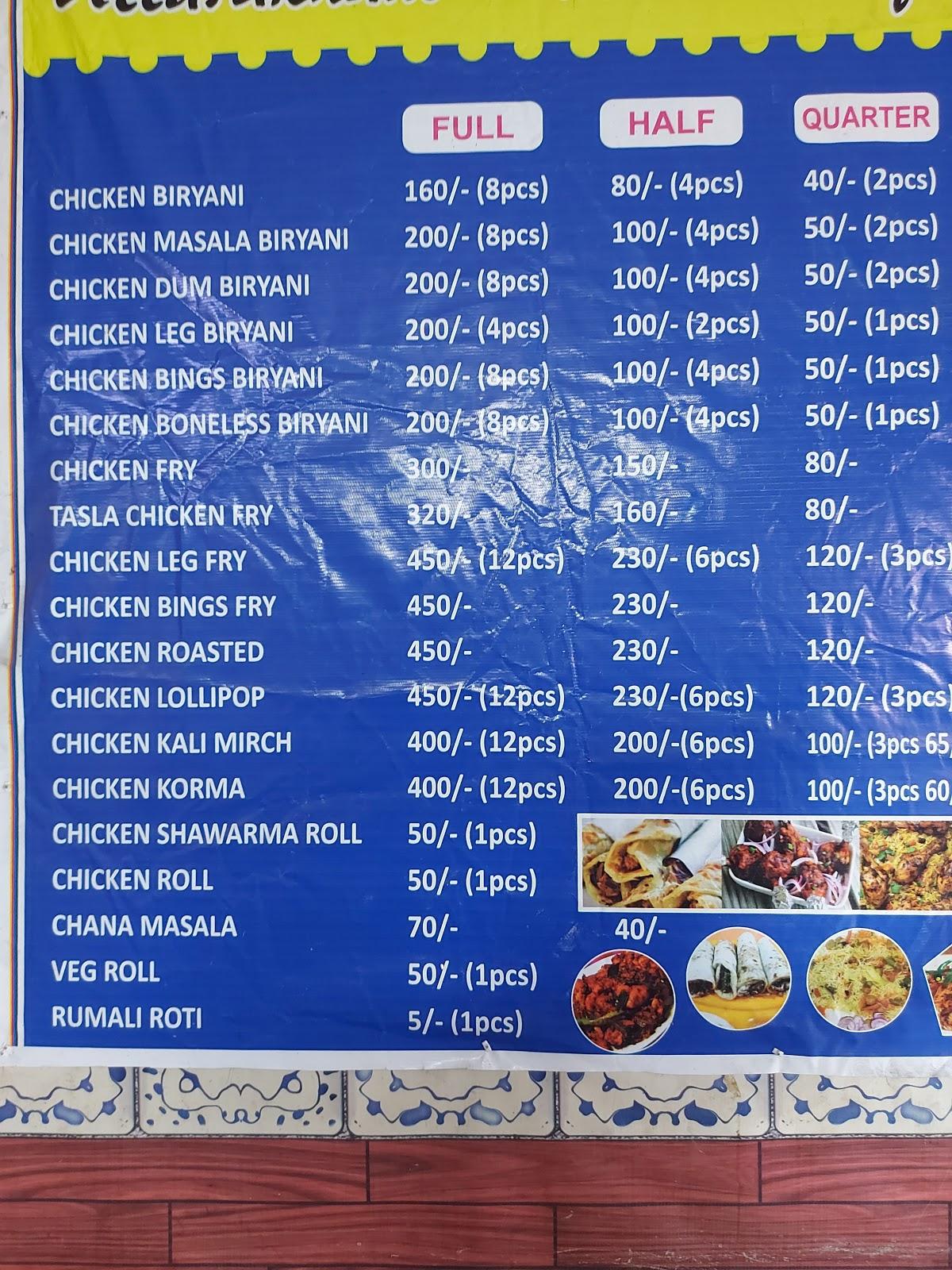 Menu at Best Chicken biryani, Rudrapur