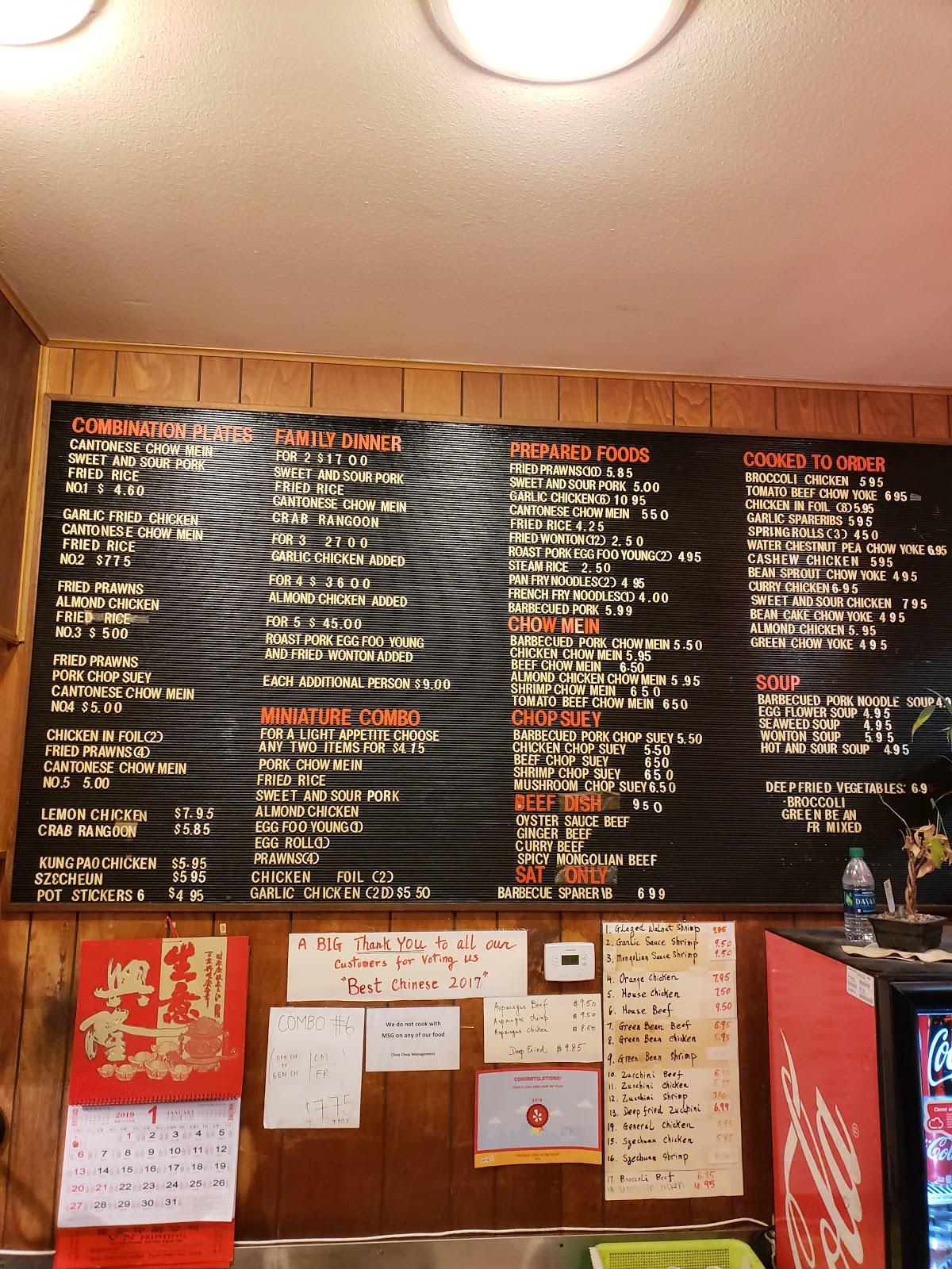 Menu at Chop Chop restaurant, Lodi