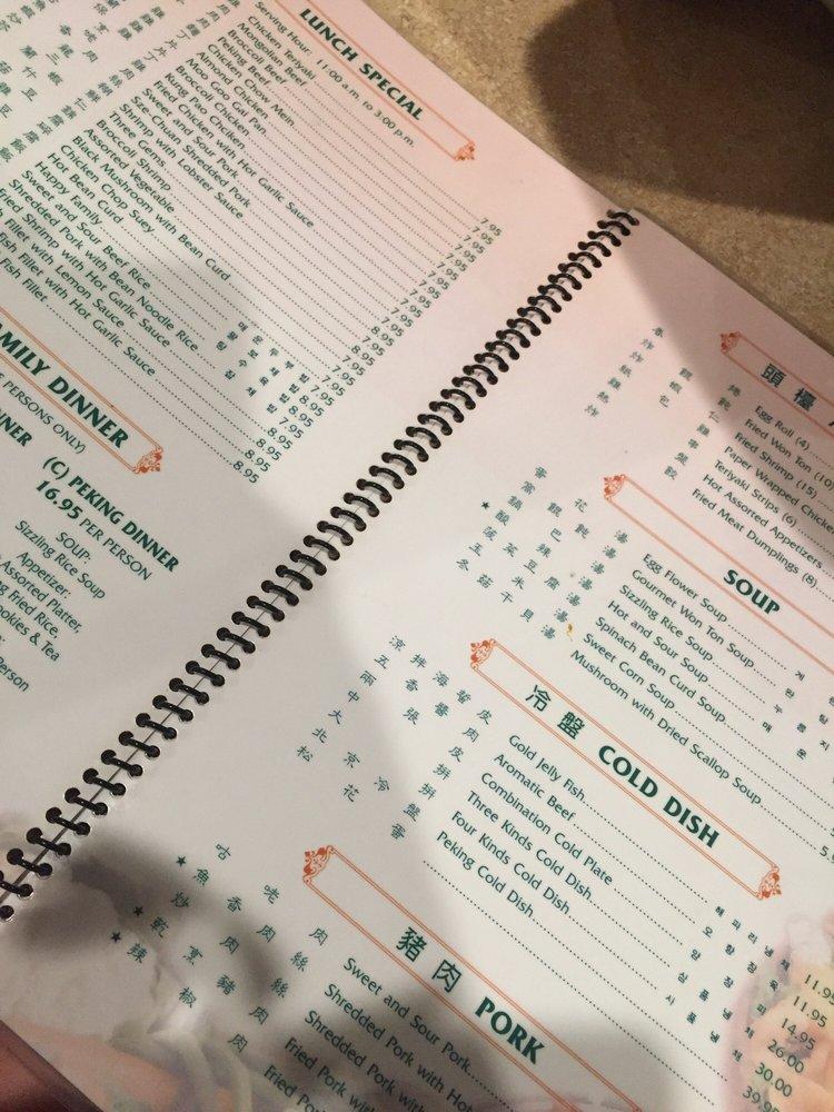 Menu at Downey Peking restaurant, Downey