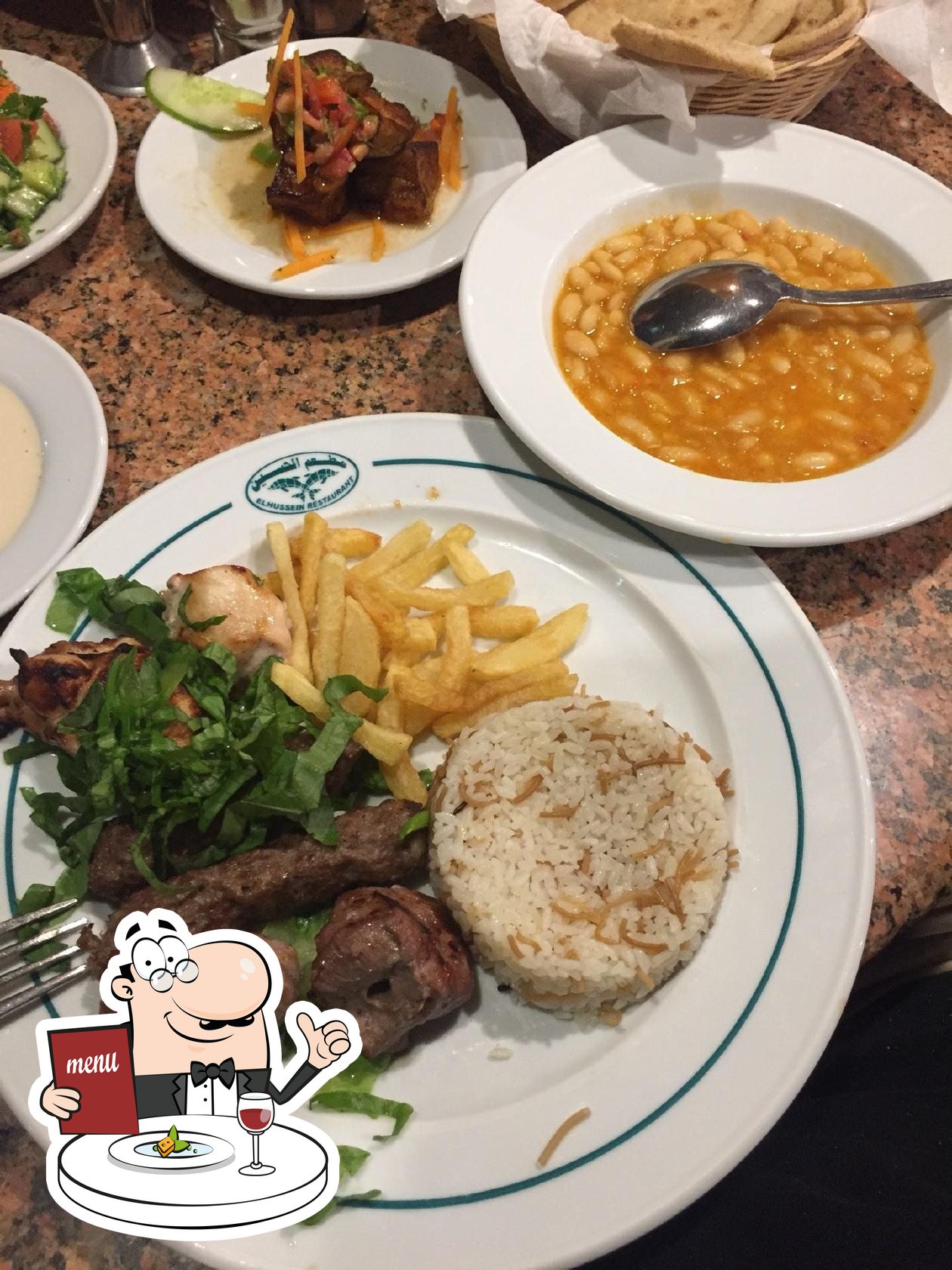 El Hussein Restaurant For Egyptian Food, Luxor