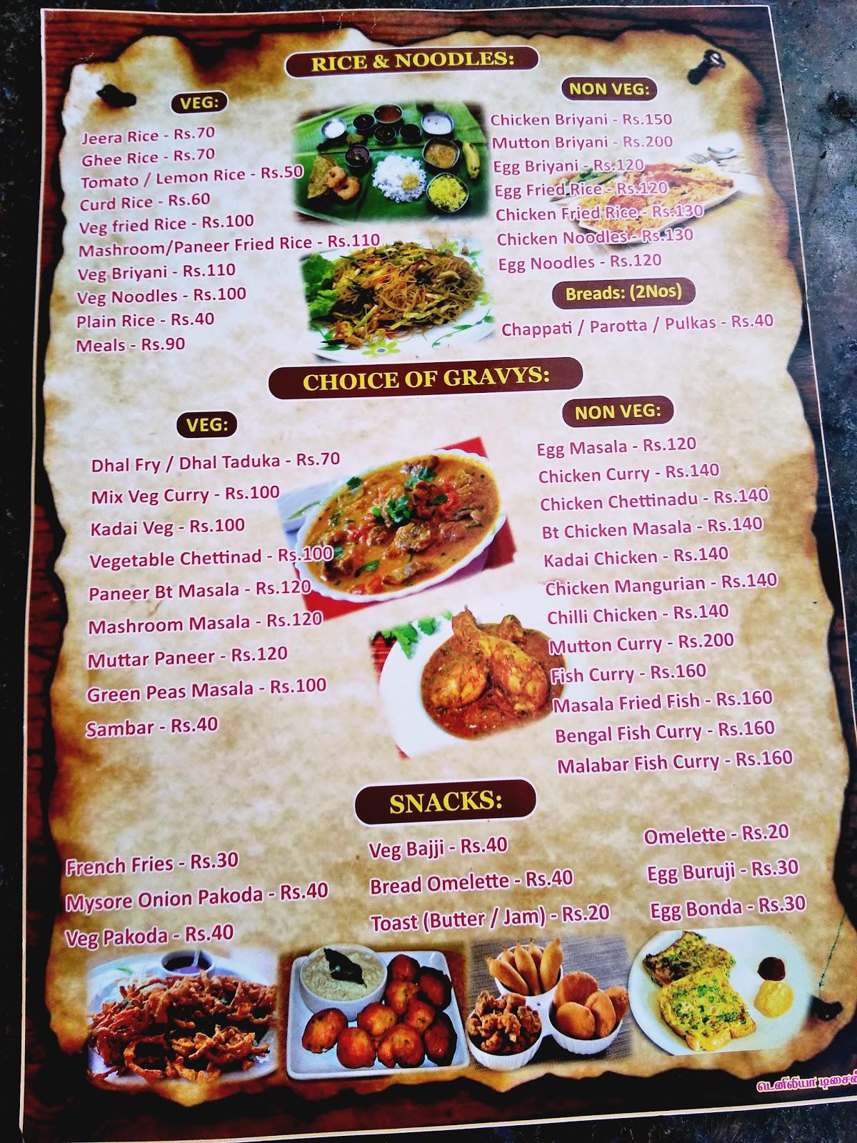 Menu at Hilton Hill Resorts, Yercaud