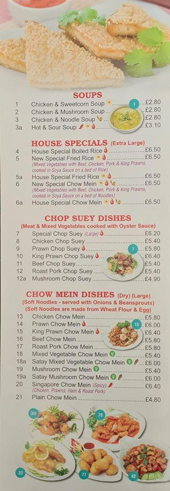 Menu at Ocean City fast food, Weymouth