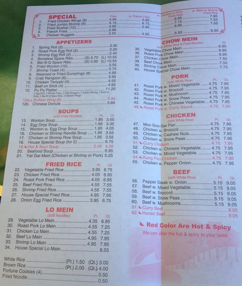 Menu at STAR WOK restaurant, Metairie, W Esplanade Ave A
