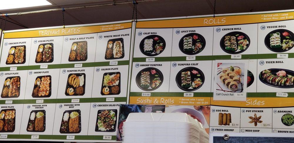 Menu at Teriyaki Masuda Ya restaurant, Los Angeles