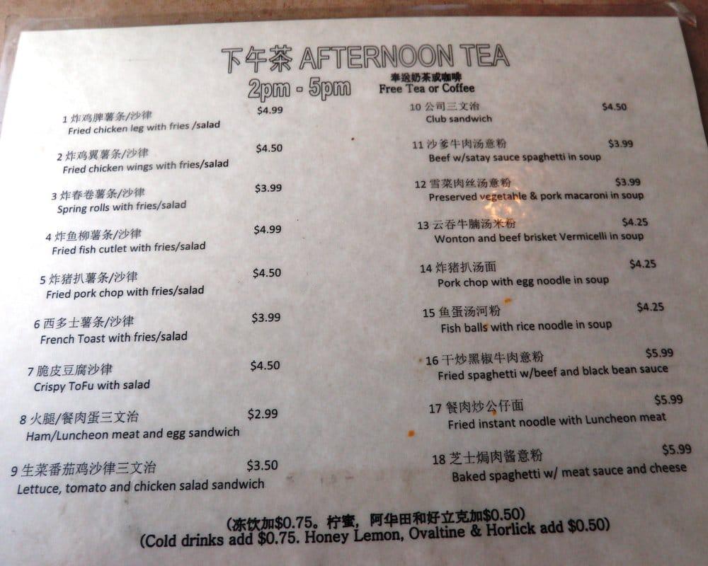 Menu at Bayview Kitchen restaurant, Richmond Hill