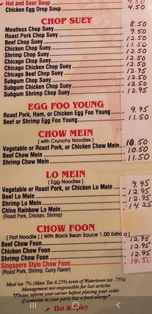 Menu at China Rainbow restaurant, Watertown