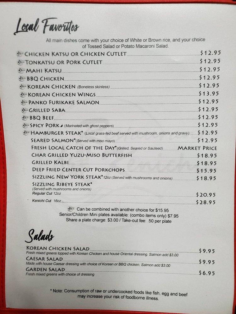 Menu at Kenichi Restaurant, Hilo, 684 Kilauea Ave