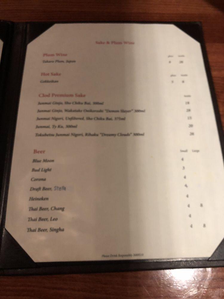 Menu at Pin Kaow Thai Restaurant Rainbow, Las Vegas, N Rainbow Blvd