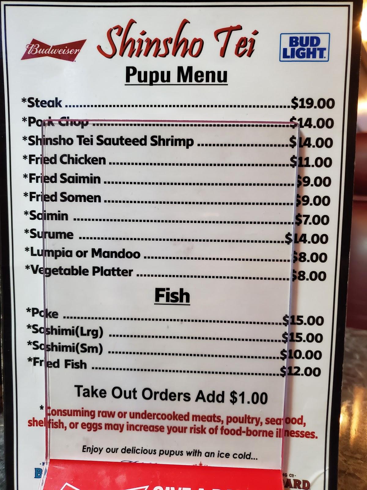 Menu at Shinsho Tei pub & bar, Honolulu