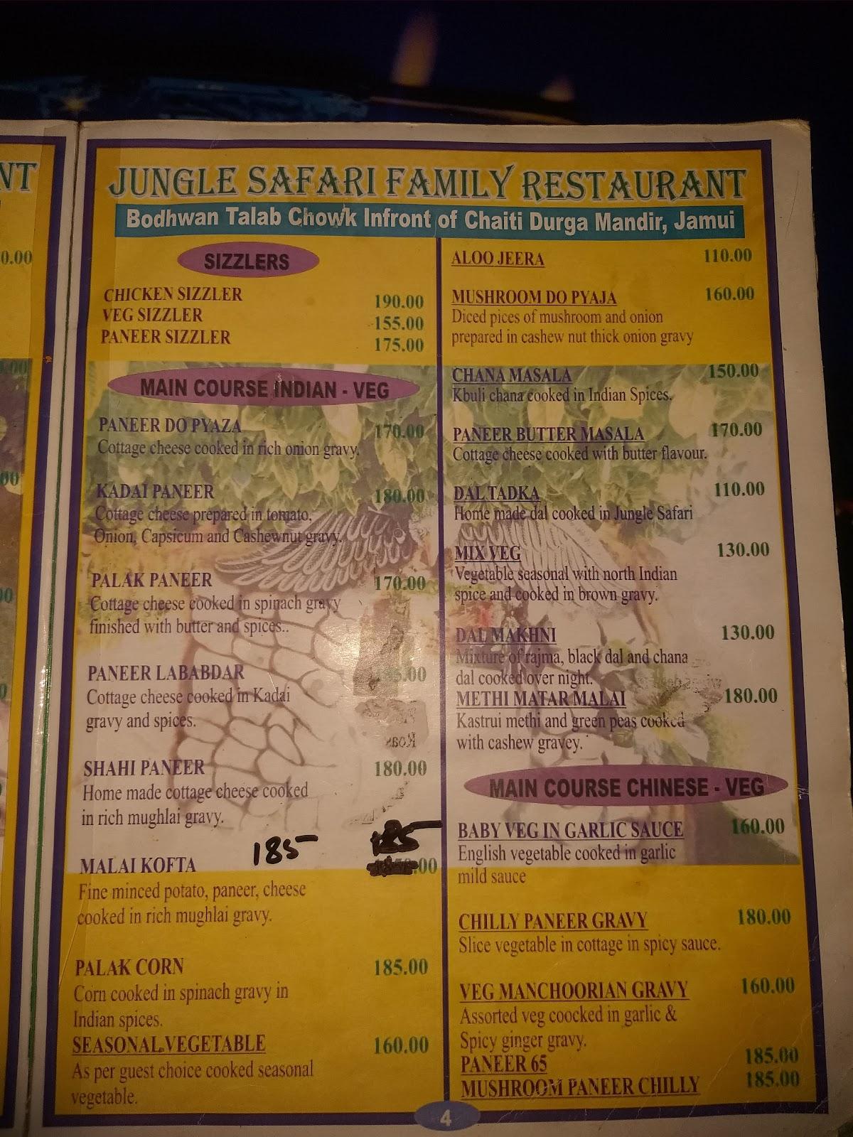 Menu at JUNGLE SAFARI RESTAURANT, Jamui