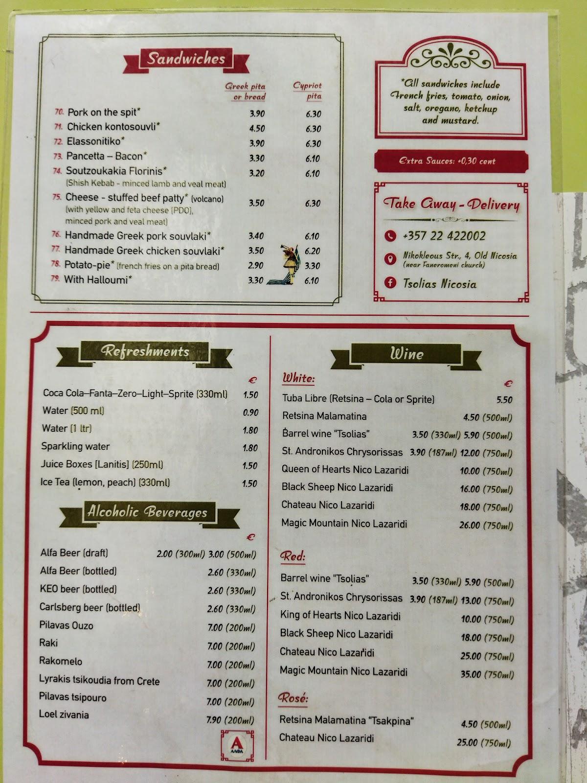 Menu at Tsolias, Nicosia