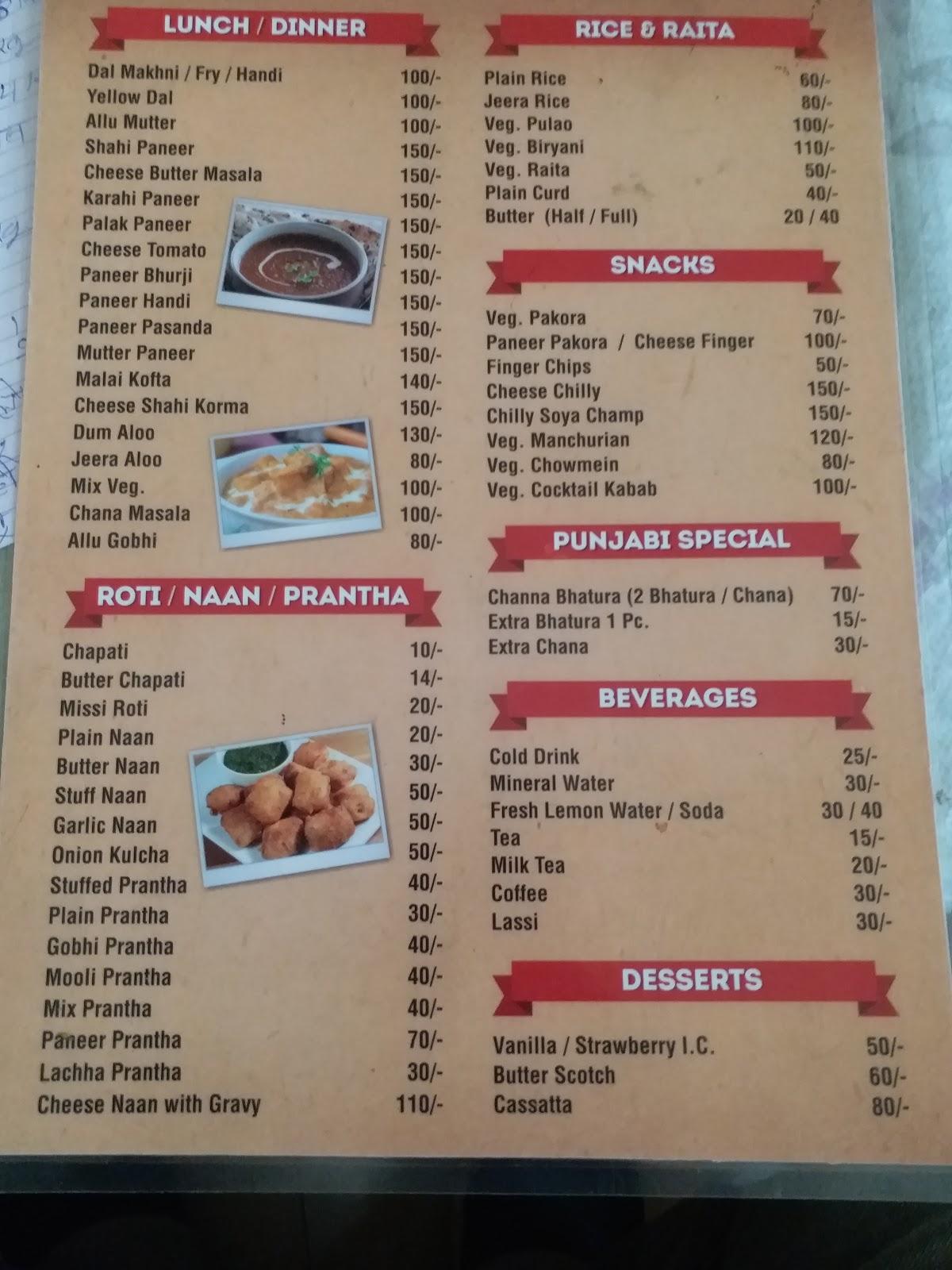 Menu at Food park, Kurali