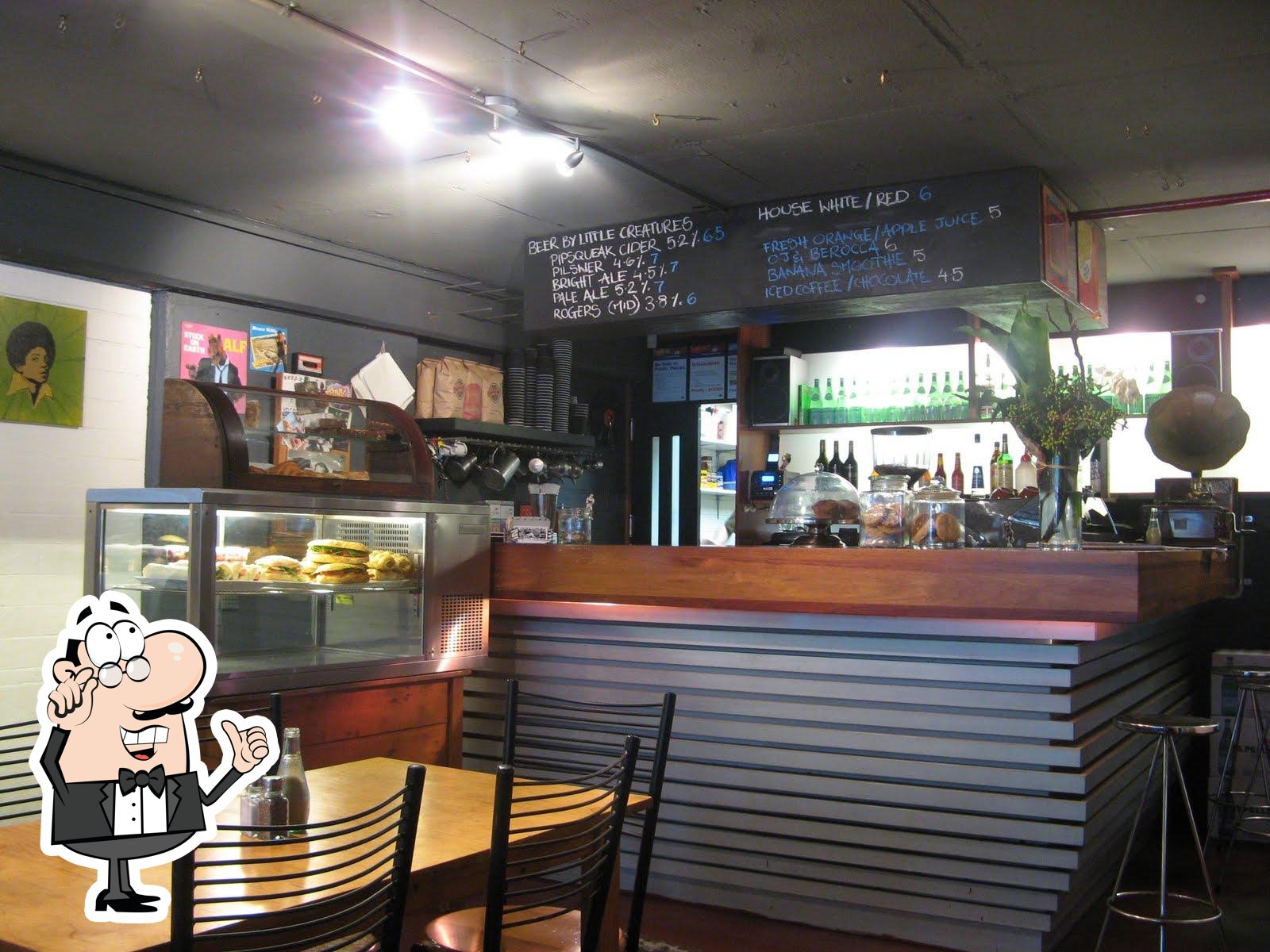 CEREE, Melbourne - Restaurant menu, prices and reviews