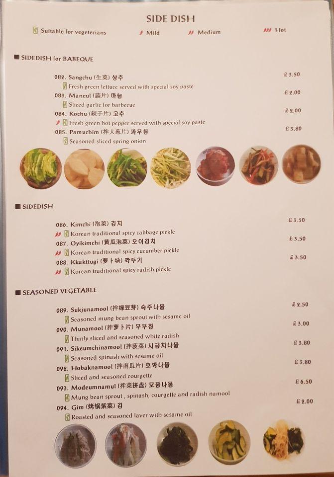 Menu at Bi Won BBQ, London
