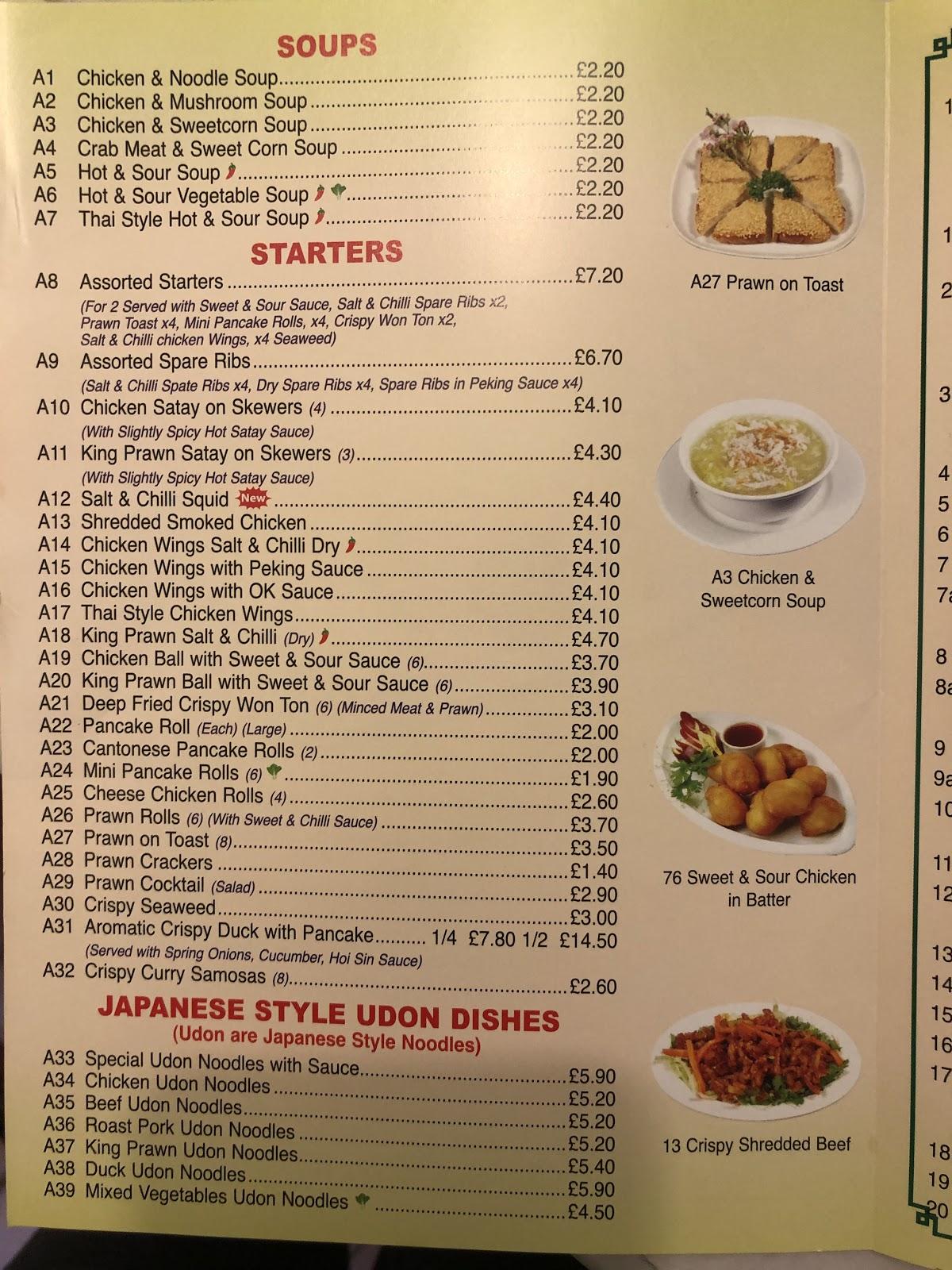 Menu at Good All Chinese Takeaway fast food, Keighley