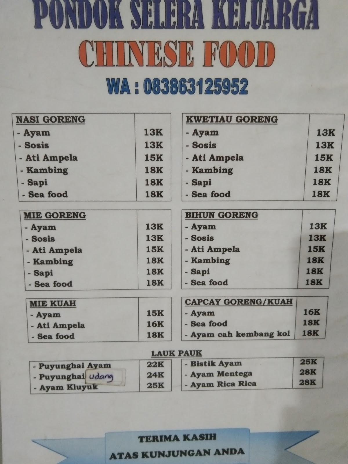 Menu at Nasi goreng pondok selera keluarga(Chinese food) restaurant ...