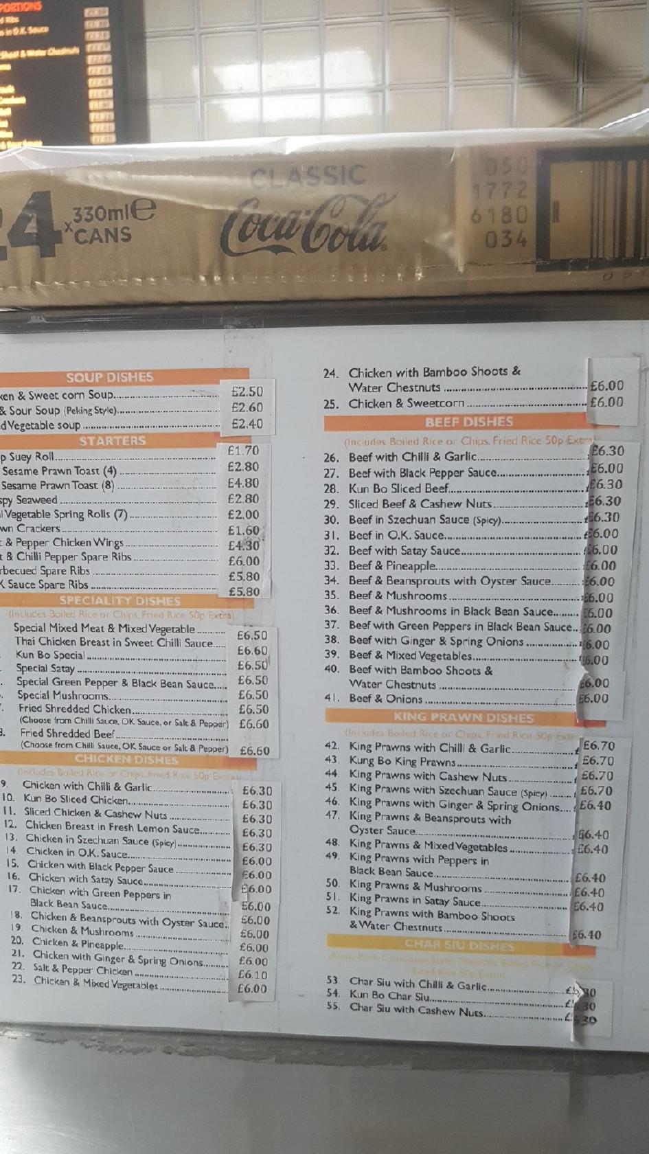 Menu at Silver Palace restaurant, Manchester, 22 Moss Rd