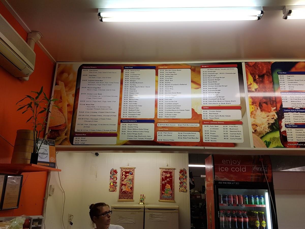 Menu at Supreme Fast Food, Wellington