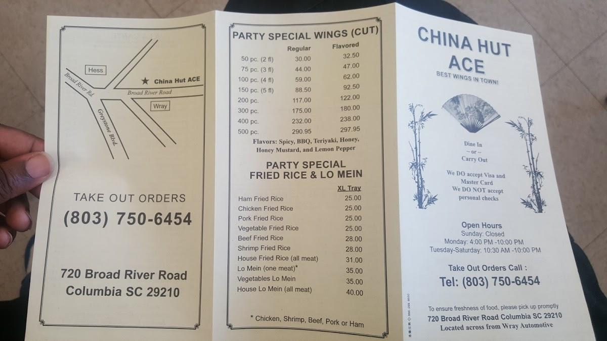 Menu at China Hut Ace restaurant, Columbia, 724 Broad River Rd