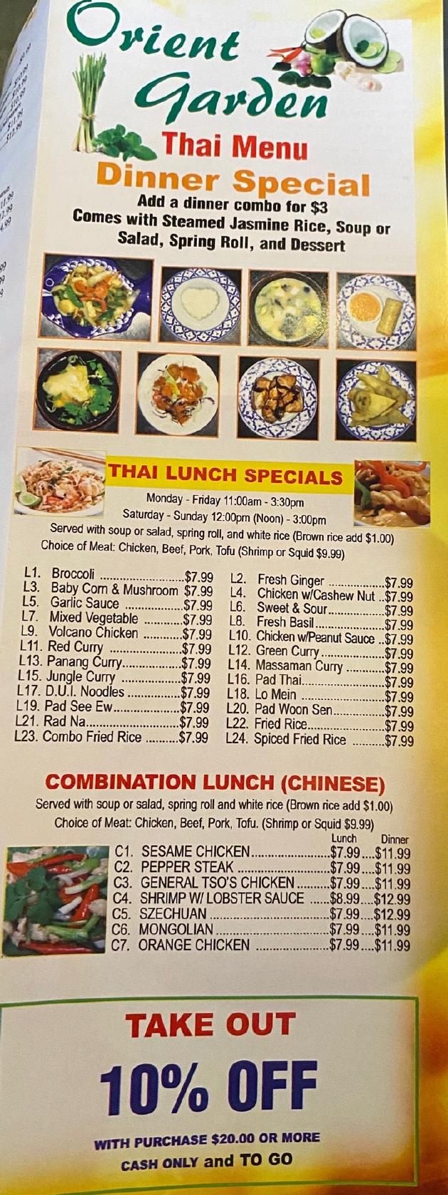 Menu at Orient Garden restaurant, Royal Palm Beach