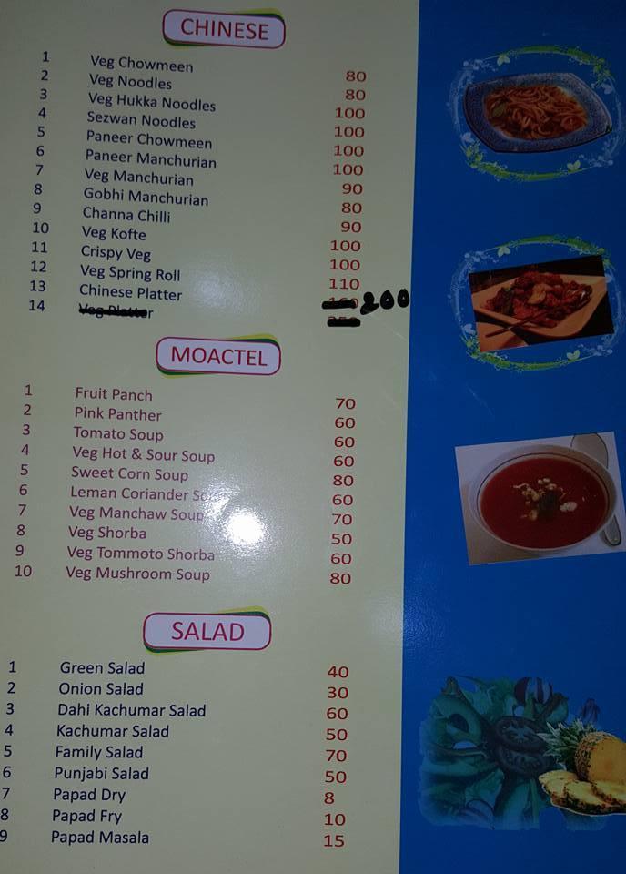 Menu at Hotel Comfort Inn & Restaurant, Gadarwara