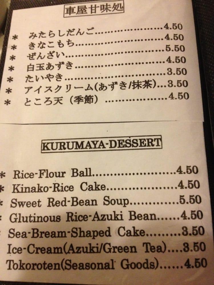 Menu at Kurumaya Japanese Restaurant, Elk Grove Village