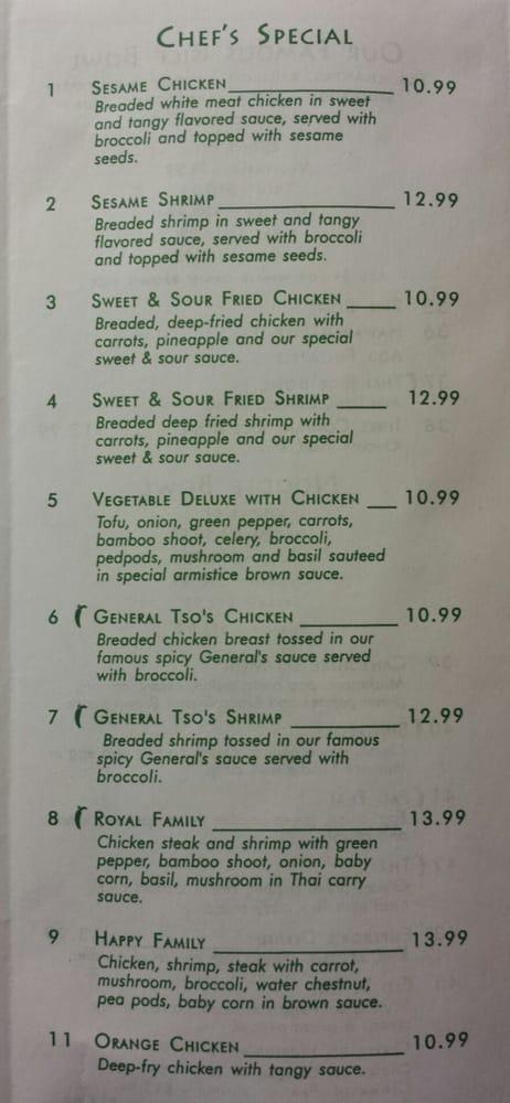 Menu at Apple Grill restaurant, West Bloomfield Township