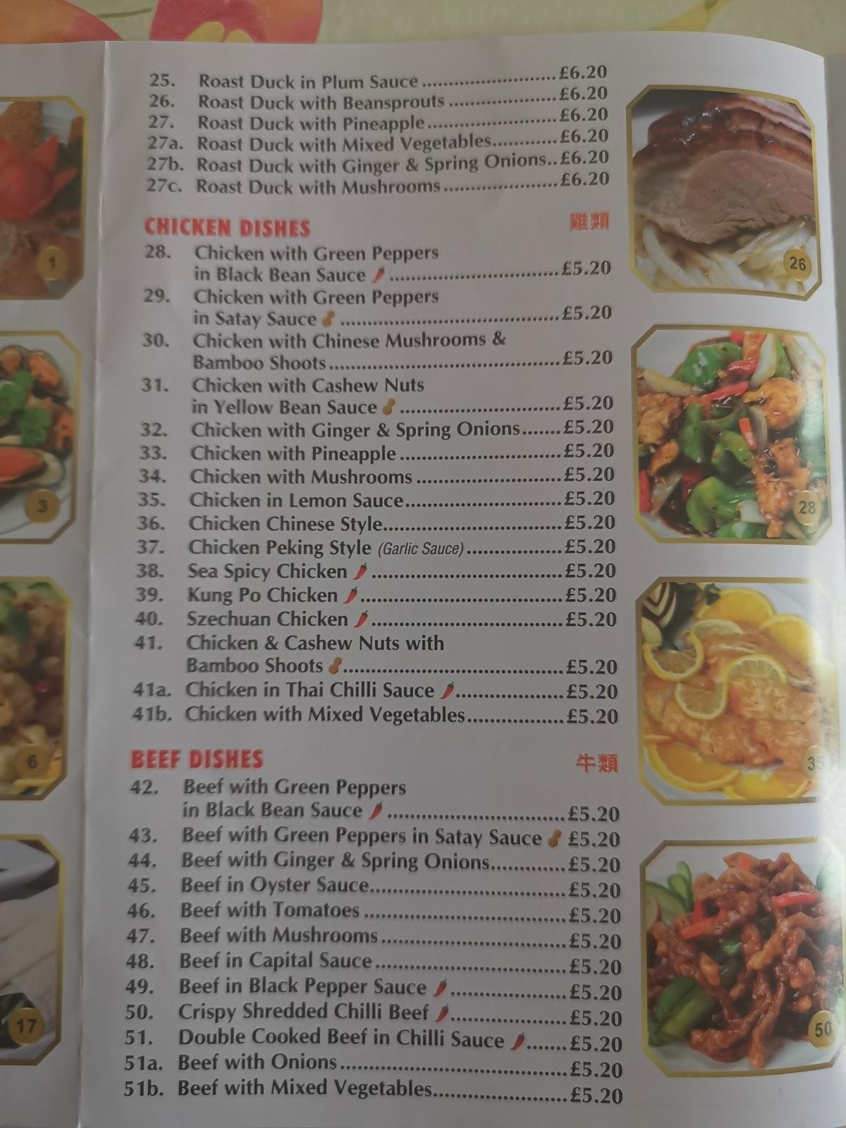 Menu at Phoenix House Chinese Takeaway restaurant, Frinton-on-Sea