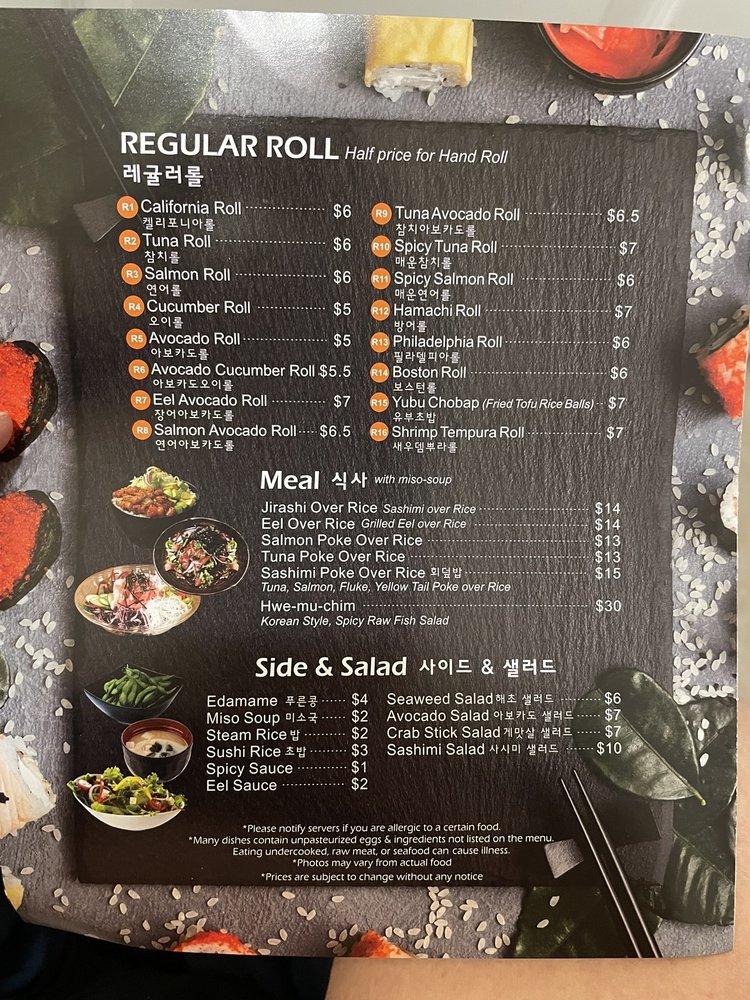 Menu at Manna Sushi Sen restaurant, New York City