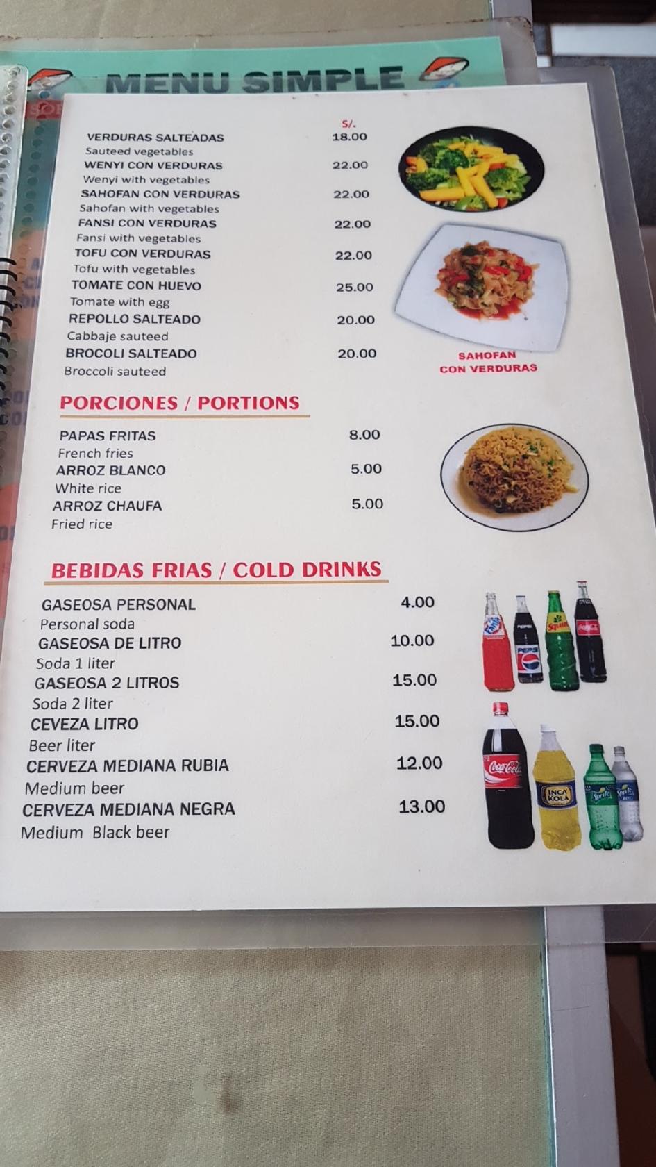 Menu at Restaurante Amazonas, Aguas Calientes