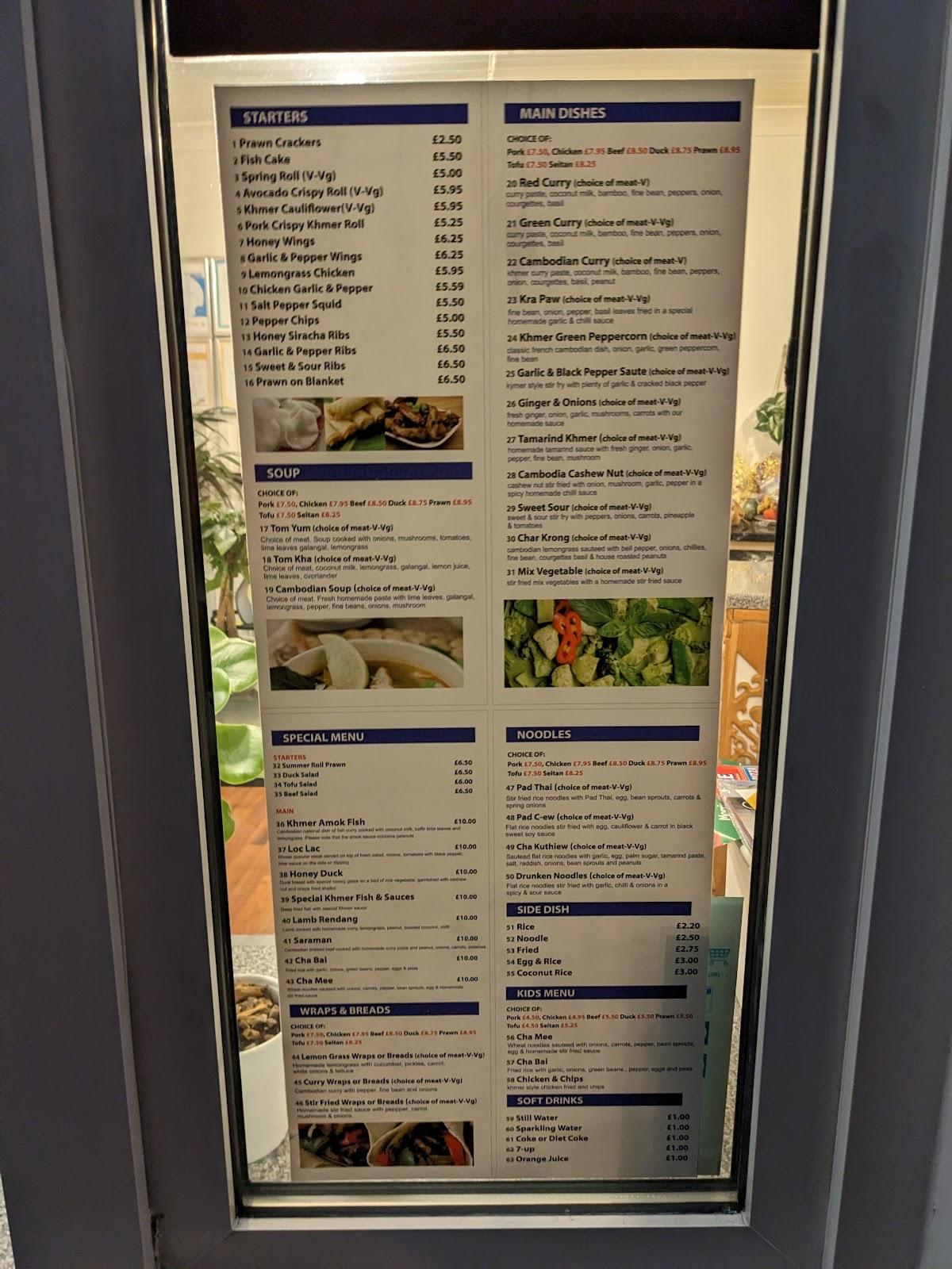Menu at Angkor Wat restaurant, Leek
