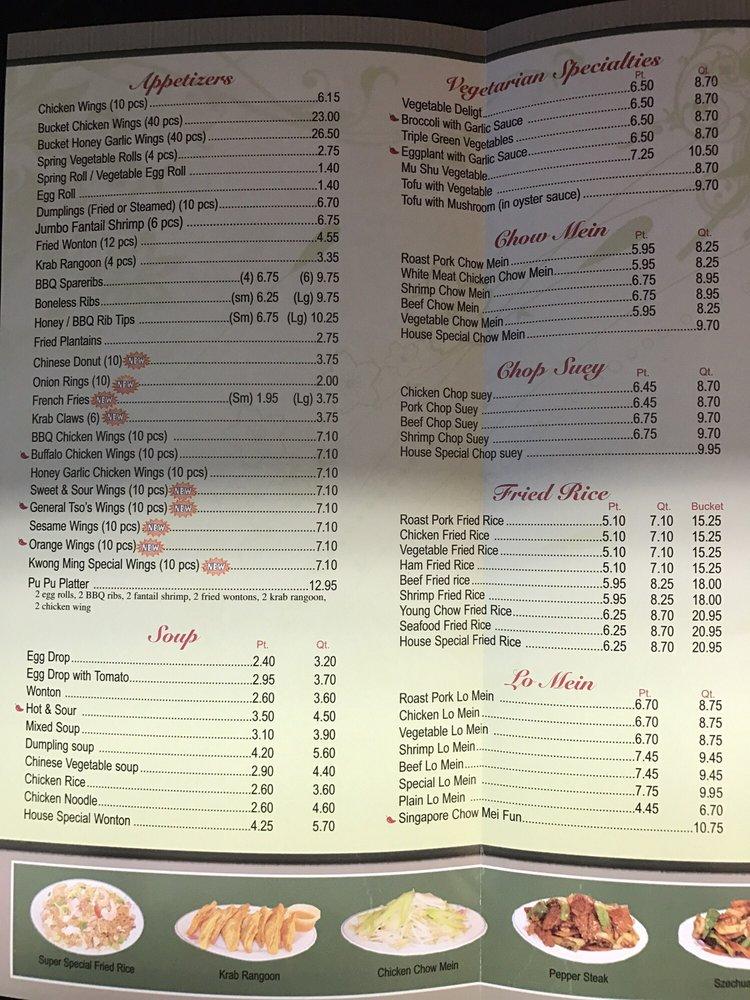 Menu at China Kitchen restaurant, Hollywood