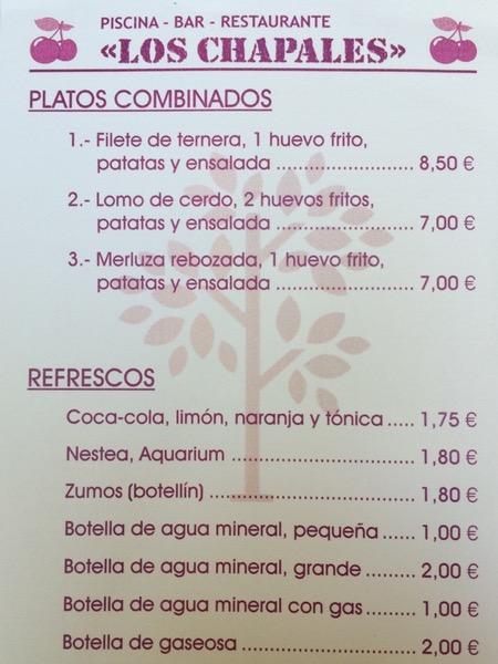Menu at Piscina Restaurante Los Chapales, Mombeltrán