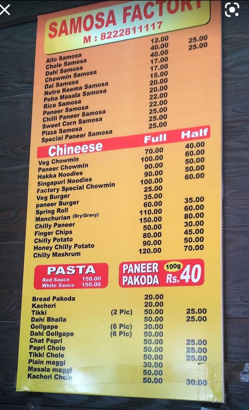 Menu at Samosa factory, Karnal, SHOP NO-636,NEW HOUSINGH BOARD COLONY ...