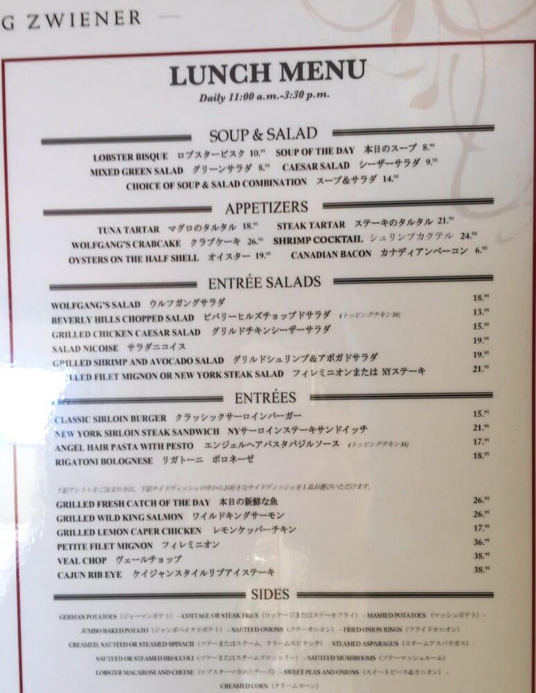 Menu at Wolfgang's Steakhouse Waikiki, Honolulu, Kalākaua Ave